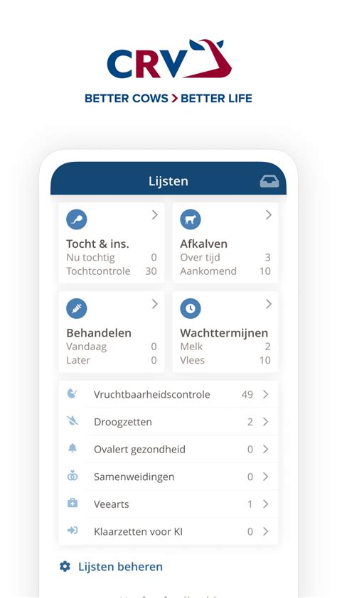 Dier For Iphone 無料・ダウンロード