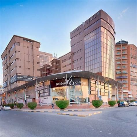 Al Plaza Mall Hawalli Kuwait Kuwait Directory