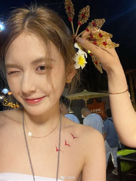 ปักพินโดย Chaa ใน Chinese Girl [2]