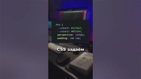 3d кнопка на Css Frontend Javascript Css Html Youtube