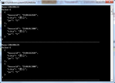c ා deserialization of dynamic entity set dynamic json deserialization