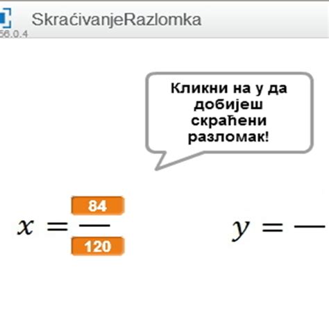 Webinar Euklidov Algoritam U Matematici I Informatici By Centar Za Edukaciju I Medije I Time
