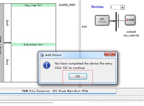 Fpga运行多个独立程序（存放于flash不同区域）fpga不同片区烧录不同程序 Csdn博客