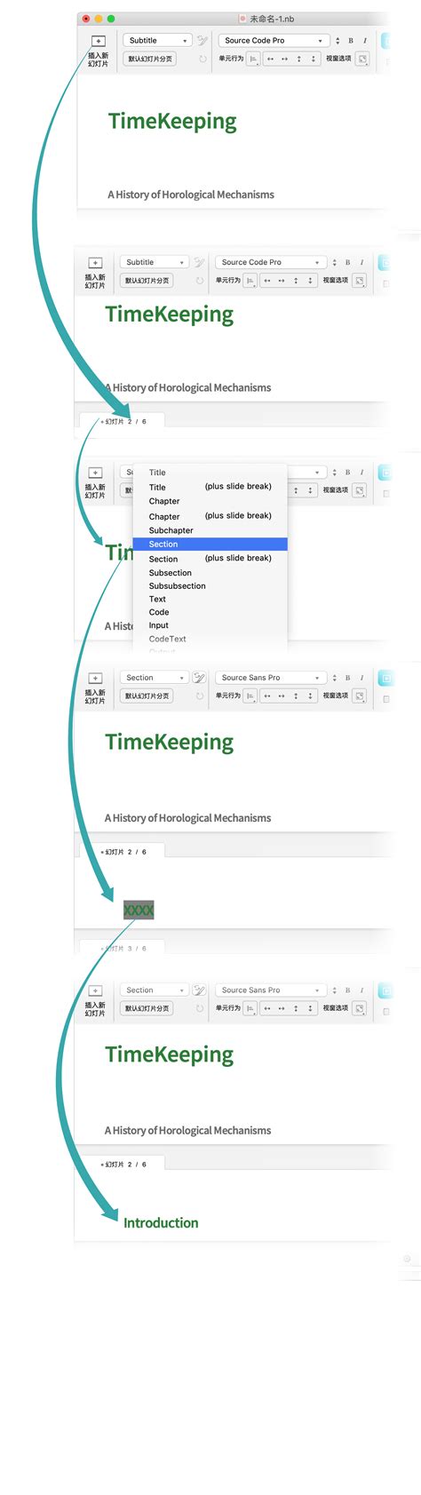 创建幻灯片演示—wolfram Documentation