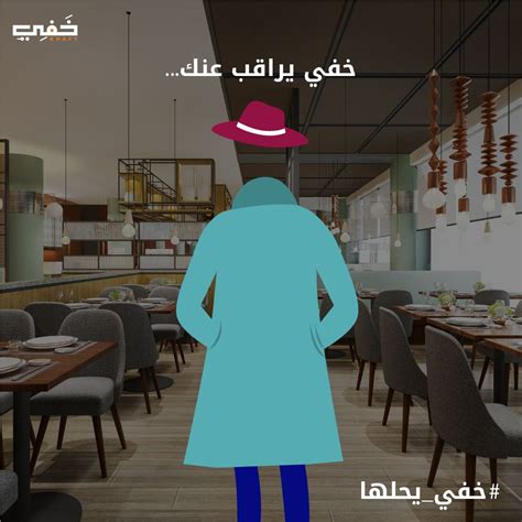 Ghalia Y Posted On Linkedin