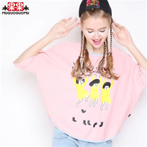 果果木果果徐果果第16页大山谷图库