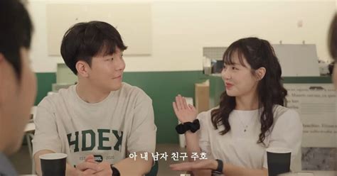 더블데이트했는데 여친 친구가 더 이쁨 세리에매니아