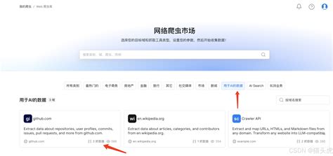 最新ai大模型数据集解决方案：分享两种ai高质量代码数据集生产方案 腾讯云开发者社区 腾讯云