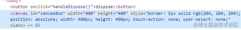 Fabricjs 清空画布，甚至连画布元素也给你干掉 Csdn博客
