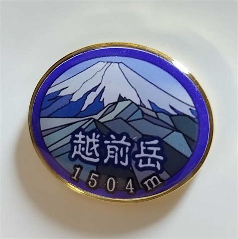 Yahoo