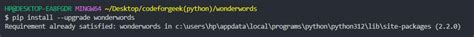Everything You Need To Know About The Python Wonderwords Module