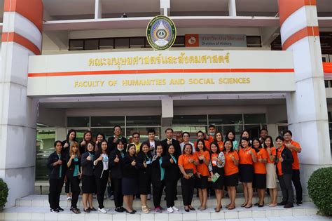 ต คณะมนุษยศาสตร์และสังคมศาสตร์ มหาวิทยาลัยราชภัฏนครสวรรค์ Facebook