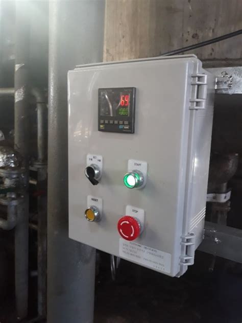 Ft Flange Type With 컨트롤러 판넬박스 And 솔레노이드 밸브 And 전자유량계 현장운영사례 [필스트로닉] 유량계·수량계 전문제조