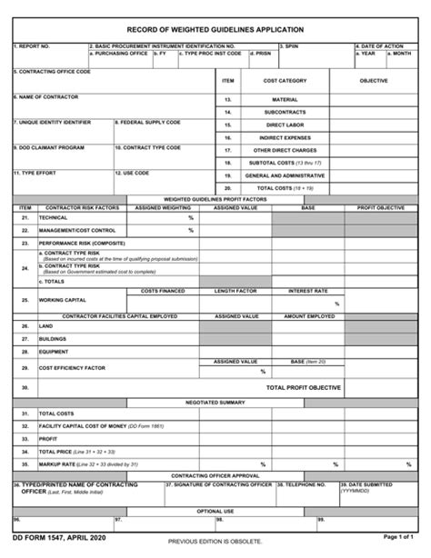 Dd Form 1547 Fill Out Sign Online And Download Fillable Pdf