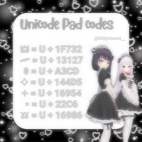 ⇉𝖼𝗈𝖽𝖾𝗌 𓐆ˑ Cute Number Codes Kawaii Codes