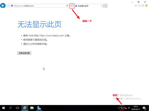 Centos7 Squid访问控制列表 Csdn博客 Centos7 Squid访问控制列表 Csdn博客