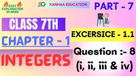 Class 7th Ncert Maths Chapter 1 Exercise 11 Integers Question