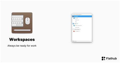 Install Workspaces On Linux Flathub