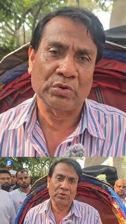 ড ইউনুস কি ম্যাজিক দেখাচ্ছেন।। পাল্টে যাচ্ছে সব।। News ডক্টরইউনুস