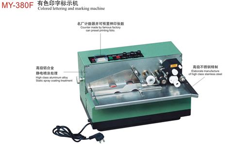 Mesin Coding MY 380F