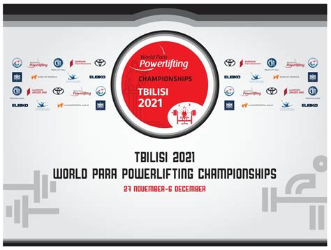 თბილისი 2021 წელს პარაწოლჭიმში მსოფლიო ჩემპიონატს უმასპინძლებს 1tvsport 1tv