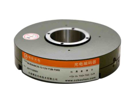 Single Turn Absolute Hollow Shaft Encoder Roundss Encoder