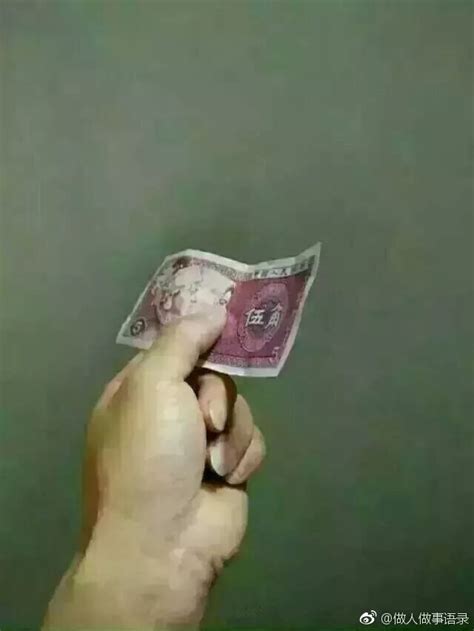 全国压岁钱地图出炉！你今年会收多少红包？凤凰资讯
