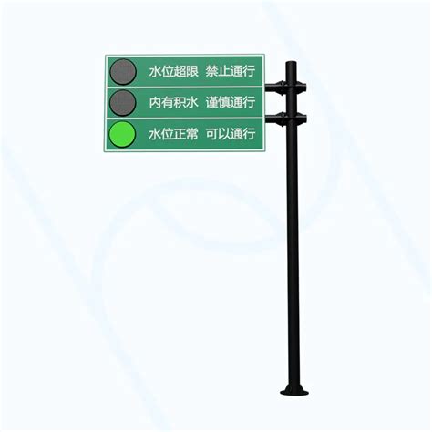Water Level Sensor Traffic Light Signage Hihee