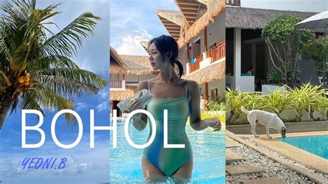 여행 Vlog 여기가 천국이다 휴양지 바이브 1000000 보홀 1편 아미한리조트 보홀 여행 반딧불투어 P들의 노계획 여행 Youtube