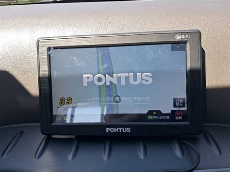 네비게이션 블랙박스 네비게이션 중고나라