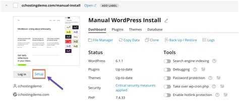 How To Change The WordPress Administrator Password Using WordPress Toolkit
