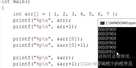 数组作为参数传入函数需注意的问题lua 数组传不进入函数 Csdn博客