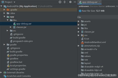 UNITY与安卓二AndroidStudio中关于通讯的使用教学 技术专栏 Unity官方开发者社区