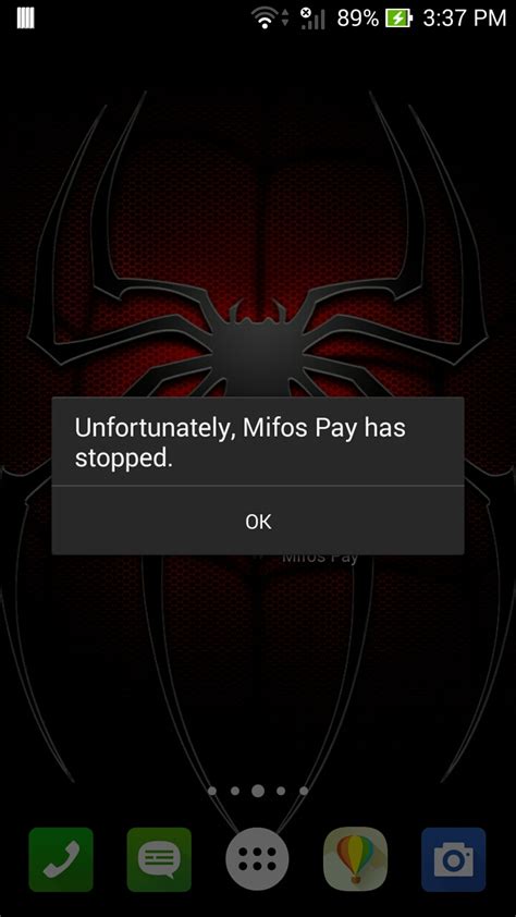 App Crashes On First Build Issue 293 OpenMF Mobile Wallet GitHub