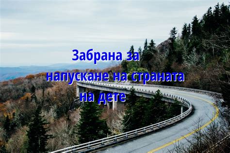 Издаване на препис от нотариален акт