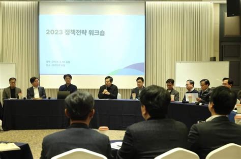 김동연 기회수도 경기의 비전을 보이는 정책 만들어갈 것 파이낸셜뉴스