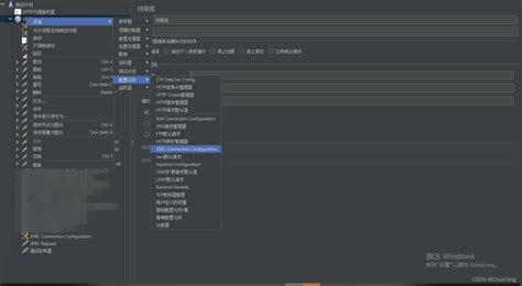 提示：the server selected protocol version tls10 is not accepted by client