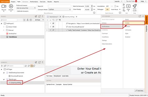 Add Verification Step Progress Test Studio