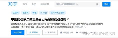 541页《java中高级程序员必备核心知识》总结，令人犹如醍醐灌顶 知乎