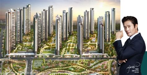 아파트 프리미엄의 단지 기준 된 3끼 밥주는 이병헌 아파트 계약금 5 효과 좋네 ‘왕길역 로열파크씨티 푸르지오 준공 앞두고 계약 순항중