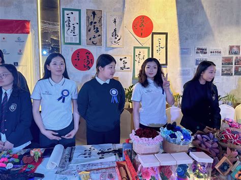 Говьсүмбэр Нэгдүгээр Говьсүмбэр Нэгдүгээр сургууль