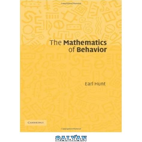 خرید و قیمت دانلود کتاب Mathematics Behavior ترب