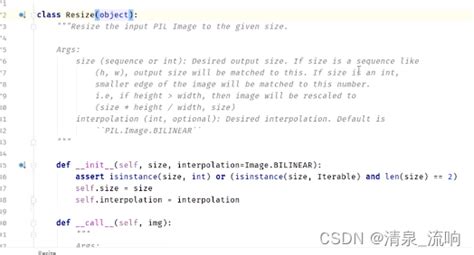 深度学习（pytorch）——transforms的使用方法与技巧深度学习transform Csdn博客