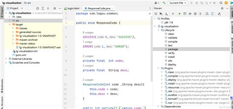轻量级服务器niginx将项目发送上线的步骤 Csdn博客