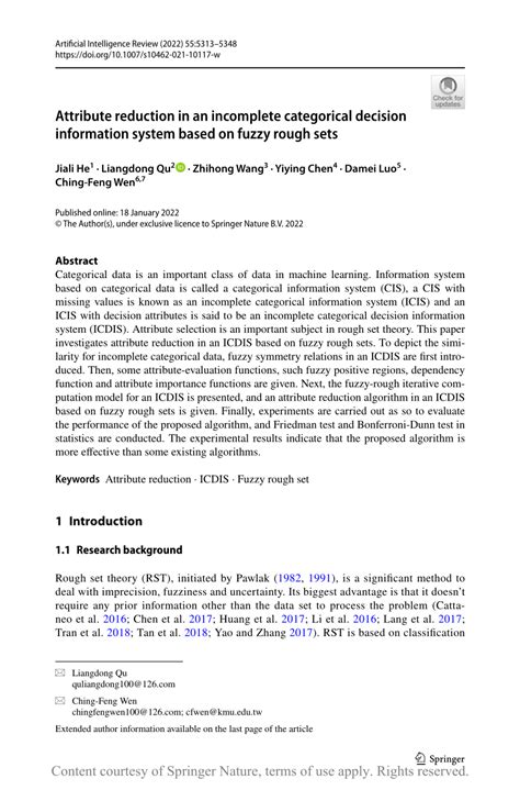 Attribute Reduction In An Incomplete Categorical Decision Information System Based On Fuzzy