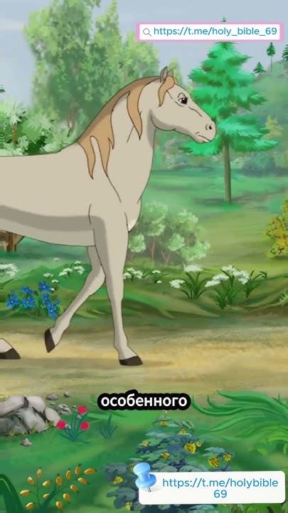 Кто появился на земле в шестой день Youtube