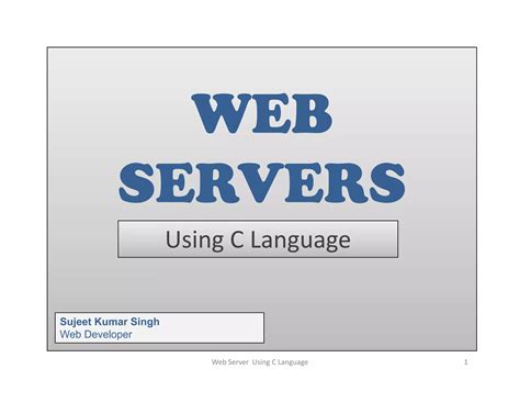 Web Server Ppt