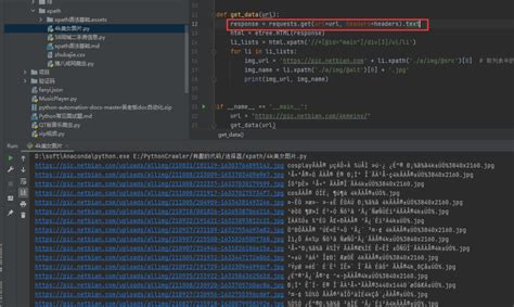 盘点3种python网络爬虫过程中的中文乱码的处理方法 知乎