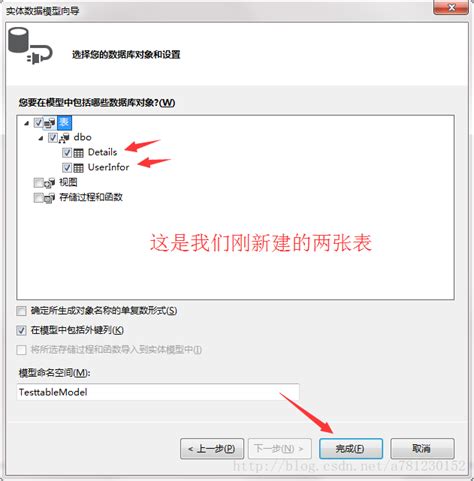 一个view显示多个model一个页面显示多张表odoo 一个view只能对应一个model吗 Csdn博客