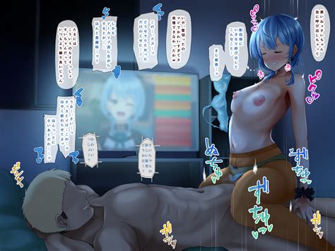 Hydrant Kasozama Hoshimachi Suisei Hoshimachi Suisei Casual